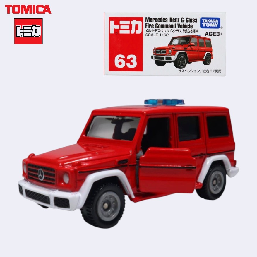 Jual Tomica 63 Mercedes Benz G-Class Fire Command Vehicle Merah ...