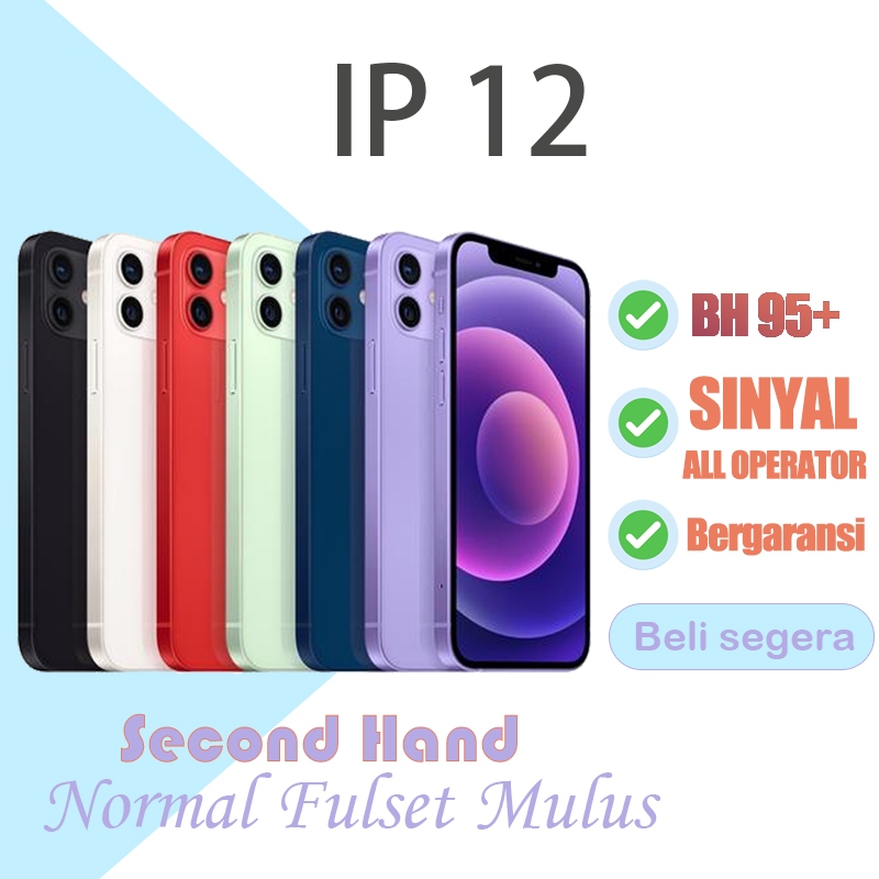 Jual IP 12 128GB/64GB SECOND MULUS GOOD CONDITIONS NO RECOND FULLSET BH 95+ | Shopee Indonesia