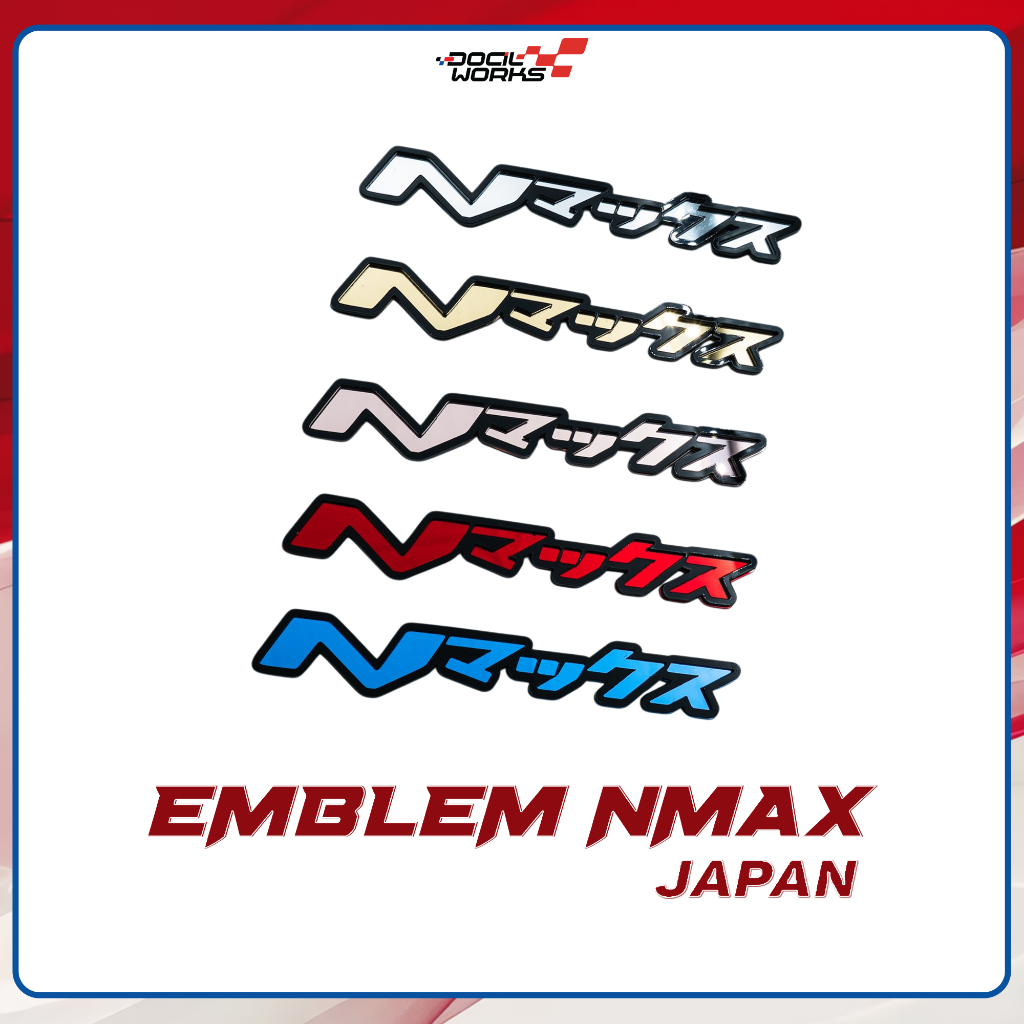 Jual Docilworks - Emblem Japan Deboss Nmax Polos Nmax Old New | Shopee ...