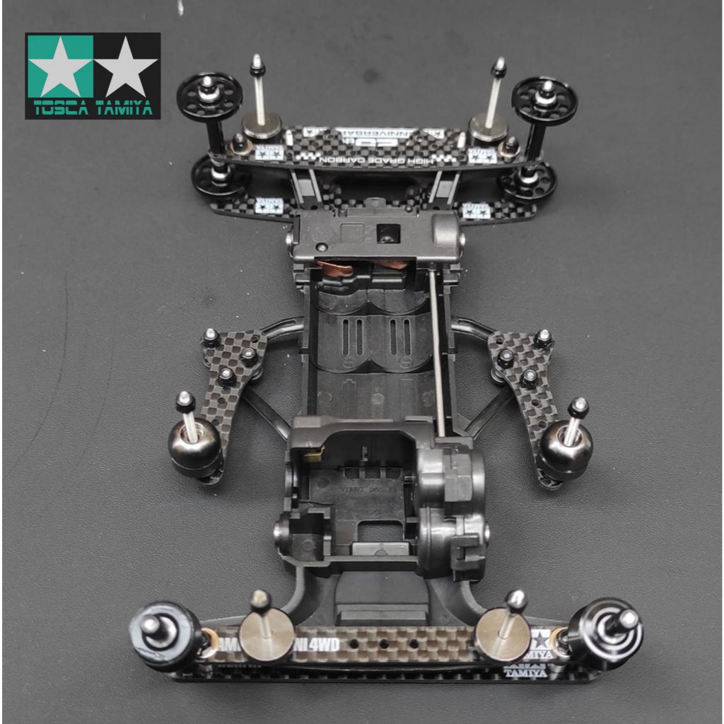 Jual Tamiya Side Damper SFM Carbon Original Tamiya ( Kosongan ...