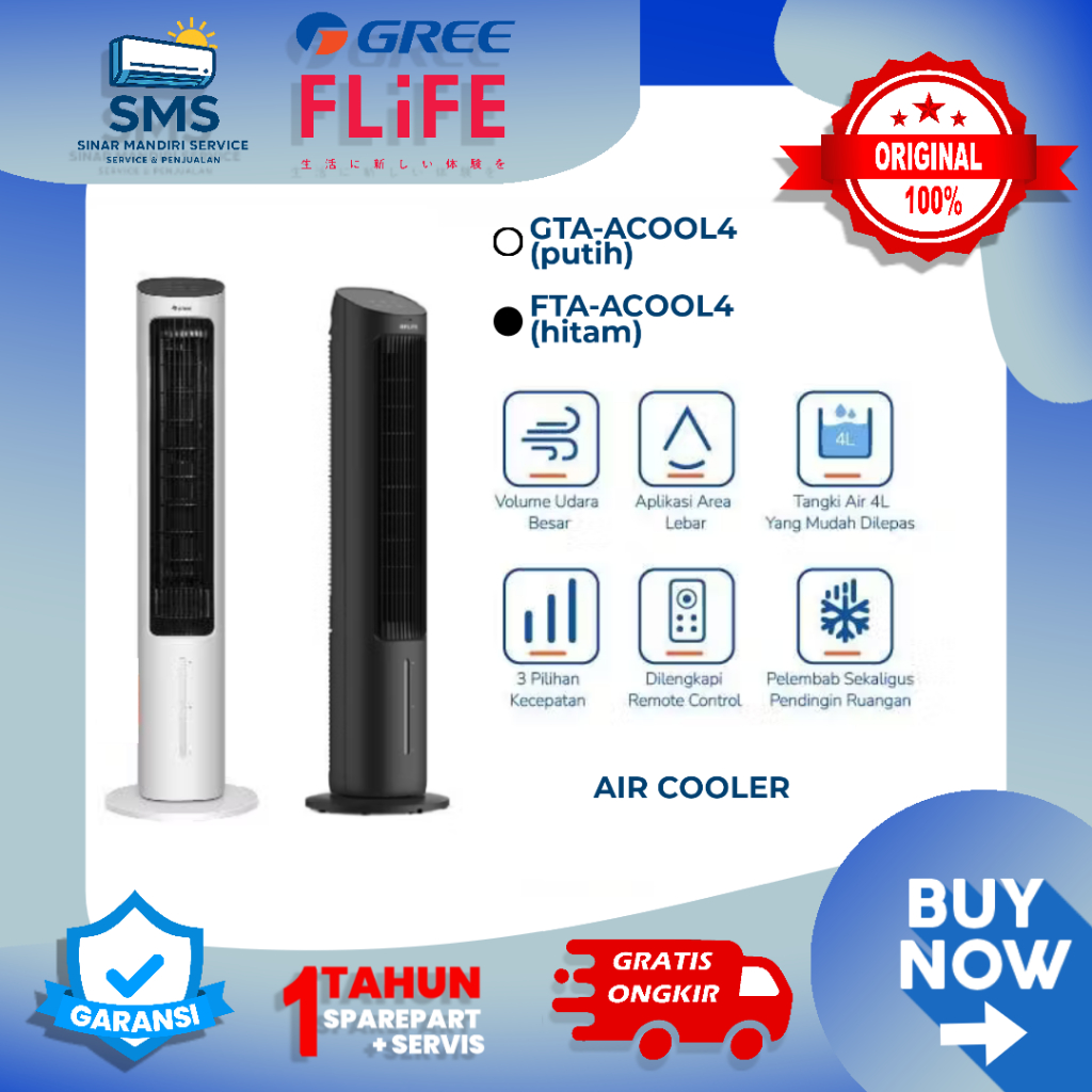 Jual GREE Tower Fan Air Cooler dengan Generator Anion - GTA-ACOOL4 ...