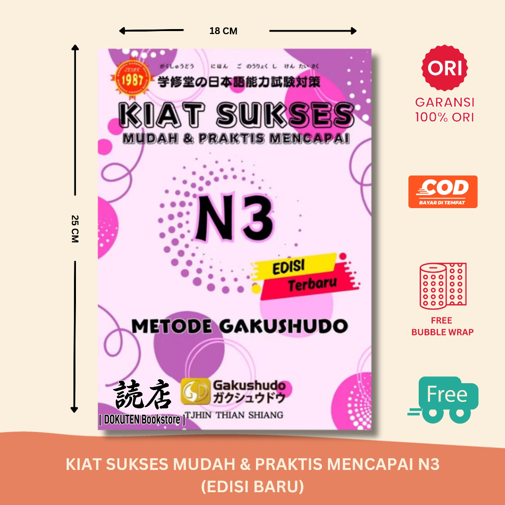 Jual Buku JLPT Kiat Sukses Mudah & Praktis Mencapai N3 Gakushudo ...