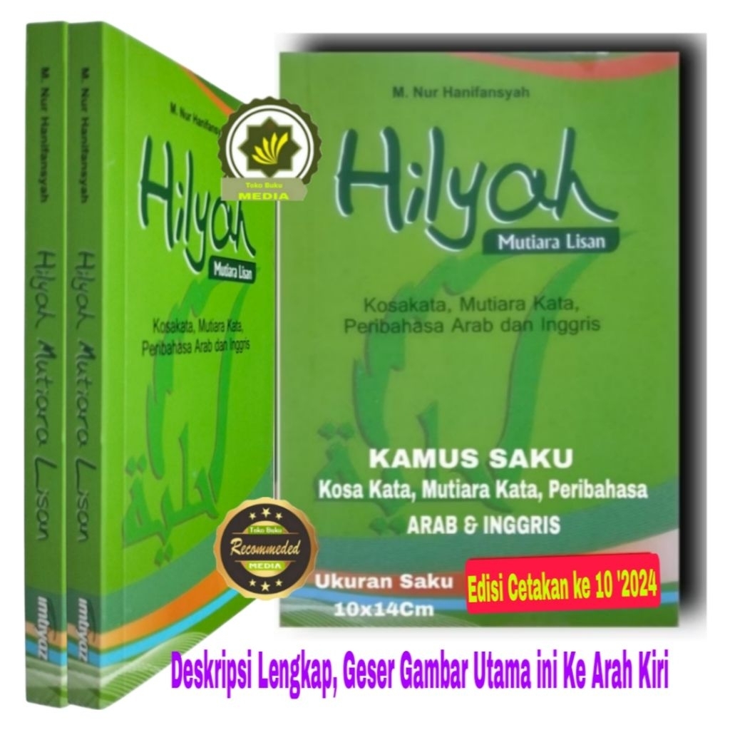 Jual Buku Kamus Bahasa HILYAH MUTIARA LISAN Arab Indonesia Inggris Hilyah Mutiara Lisan Panduan ...