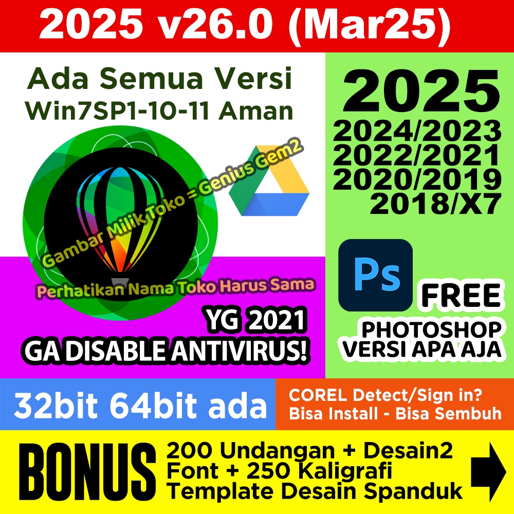 Jual Corel Draw 2025 2024 2023 2022 2021 2020 2019 2018 X7 Coreldraw Corel | Shopee Indonesia