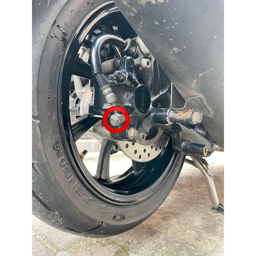 Jual BAUT BANJO KALIPER BELAKANG ( 1 BAUT ) PCX 150 LOKAL ADV 150 ADV ...