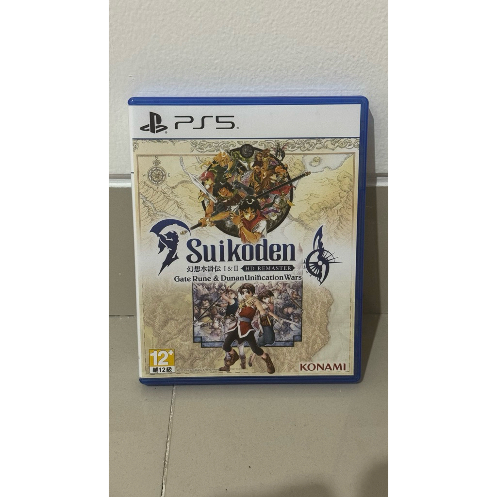 Jual KASET BD PS4 & PS5 SONY PLAYSTATION 4 DAN SONY PLAYSTATION 5 ...