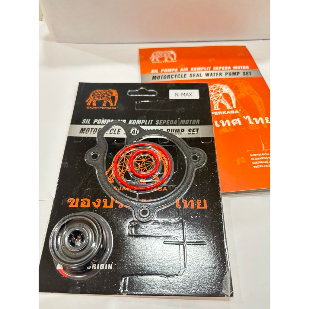 Jual Sil Set Pompa Radiator / Waterpump Seal Motor Nmax Thor | Shopee ...