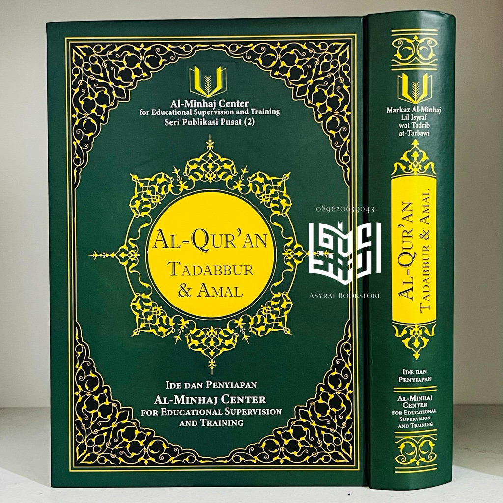 Jual Kitab Al Qur'an Tadabbur dan Amal TERJEMAHAN BAHASA INDONESIA ...