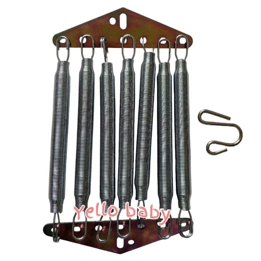 Jual PER AYUNAN LISTRIK POLAR 7 PCS ( NO BOX) | Shopee Indonesia