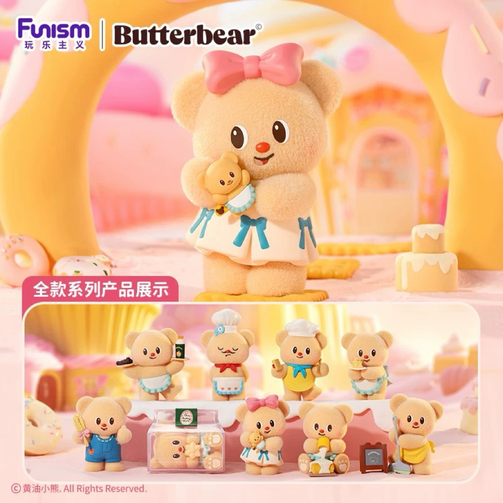 Jual Butter Bear Series Funism My Buttery Bakery blind box figure ...