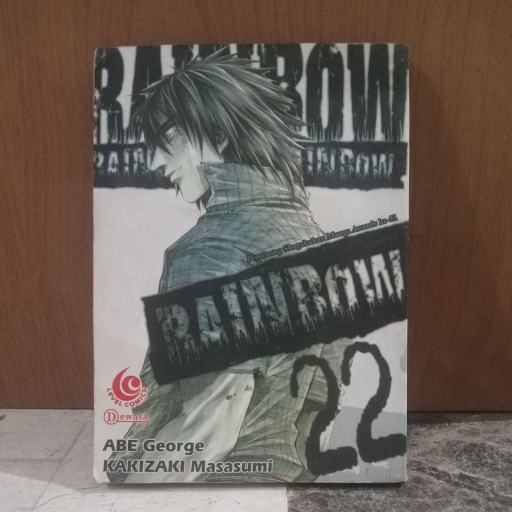 Jual Komik Rainbow Volume 22 (RARE) | Shopee Indonesia