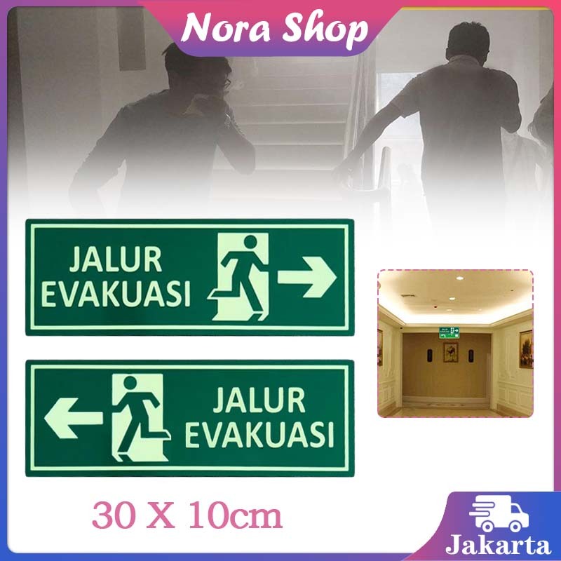 Jual Jalur Evakuasi Akrilik / Self-Adhesive Emergency Exit Sign ...