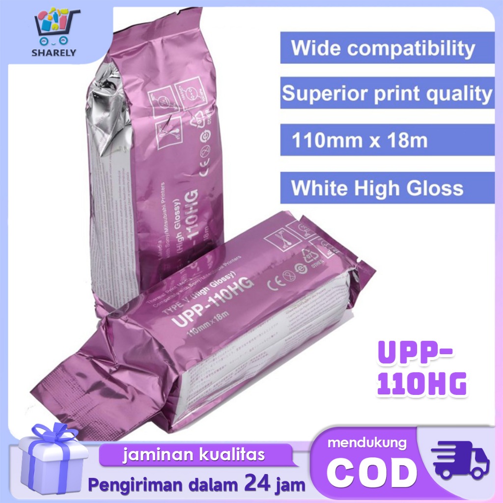 Jual Kertas USG UPP 110HG Kertas USG Sony Kertas Thermal Printer USG ...