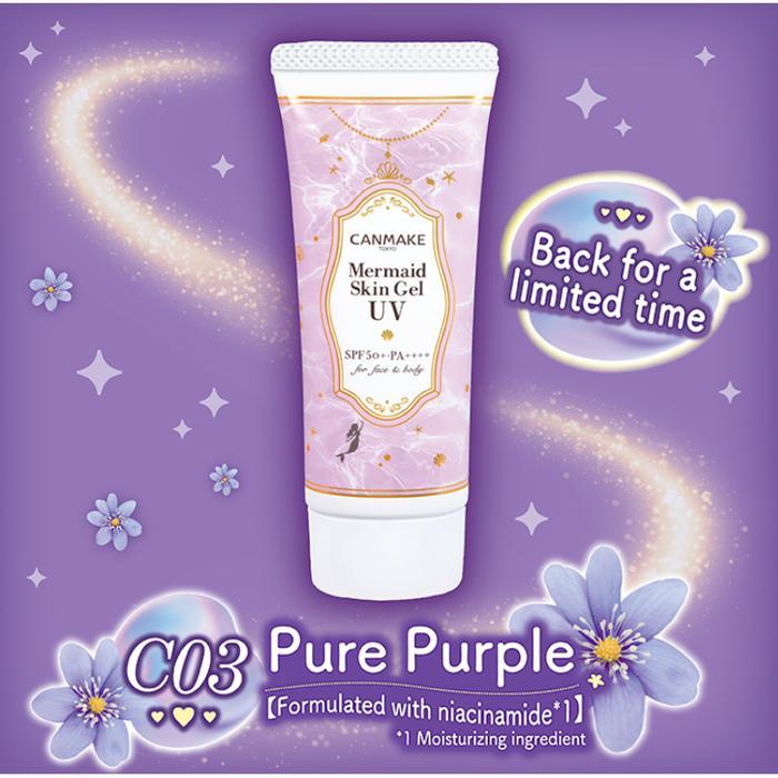 Jual SUNBLOCK/ CANMAKE Mermaid Skin Gel UV - Makeup Base - Sunscreen UV ...