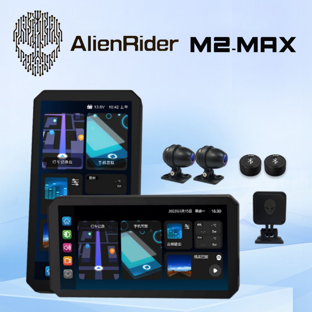 Jual Alien Rider M2 Max - Riding System - Garansi Resmi | Shopee Indonesia