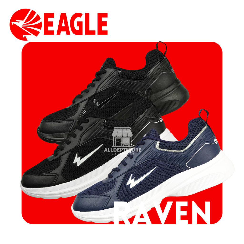 Jual Raven Eagle Sepatu Sekolah Pria Back To School Shoes ALLSUPERSTORE | Shopee Indonesia