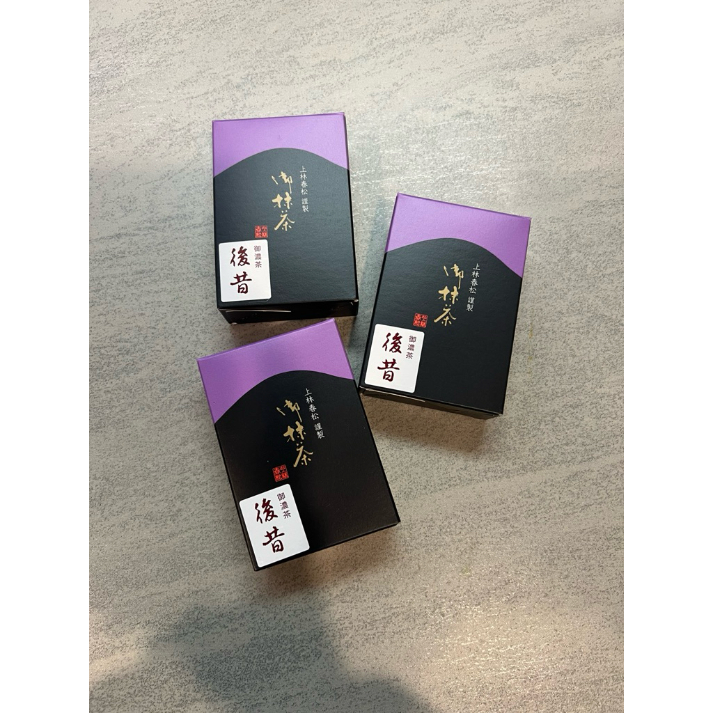 Jual special price! exp january! Kanbayashi shunsho ato mukashi 20g ...