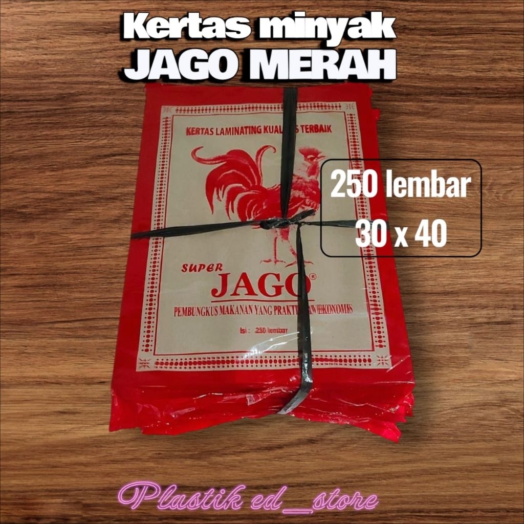 Jual Kertas minyak jago merah UK 30x40 isi 250pcs | Shopee Indonesia