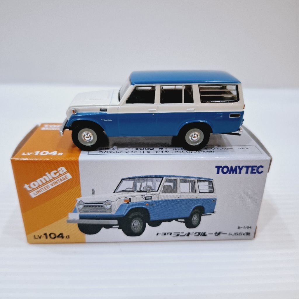 Jual Tomica Limited Vintage 104d Toyota Landcruiser FJ56V | Shopee ...
