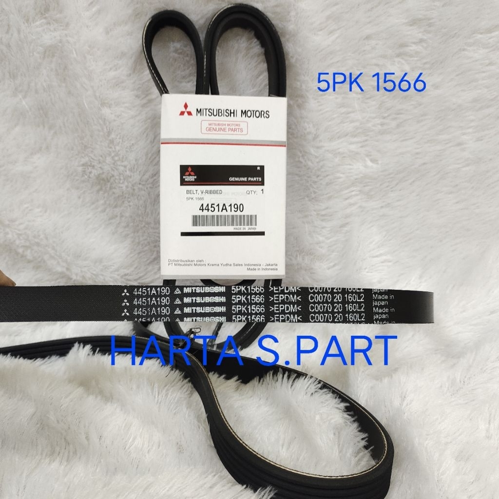 Jual VAN BELT - V BELT - TALI KIPAS L300D EURO 4 / ALL NEW L300 5PK ...