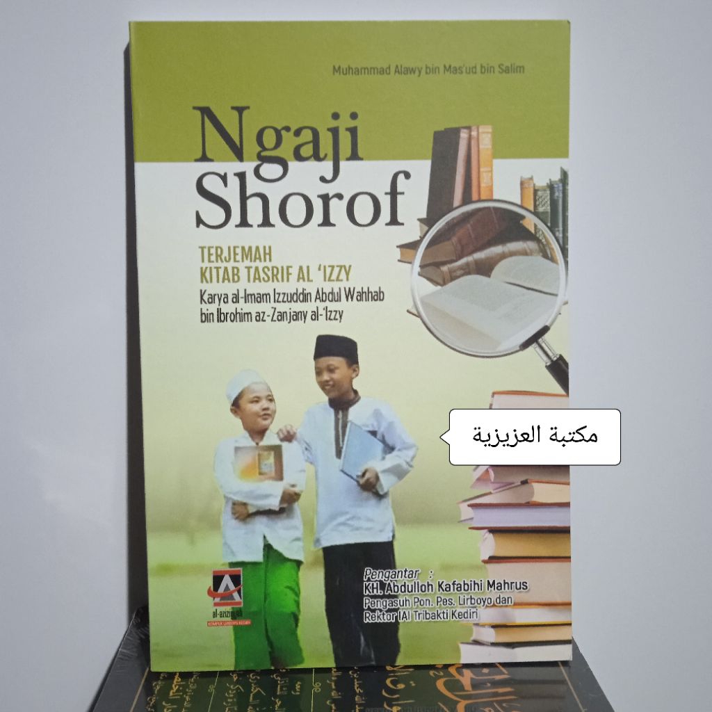 Jual kitab original NGAJI SHOROF / TERJEMAHAN TASRIF AL IZZY / LIRBOYO ...