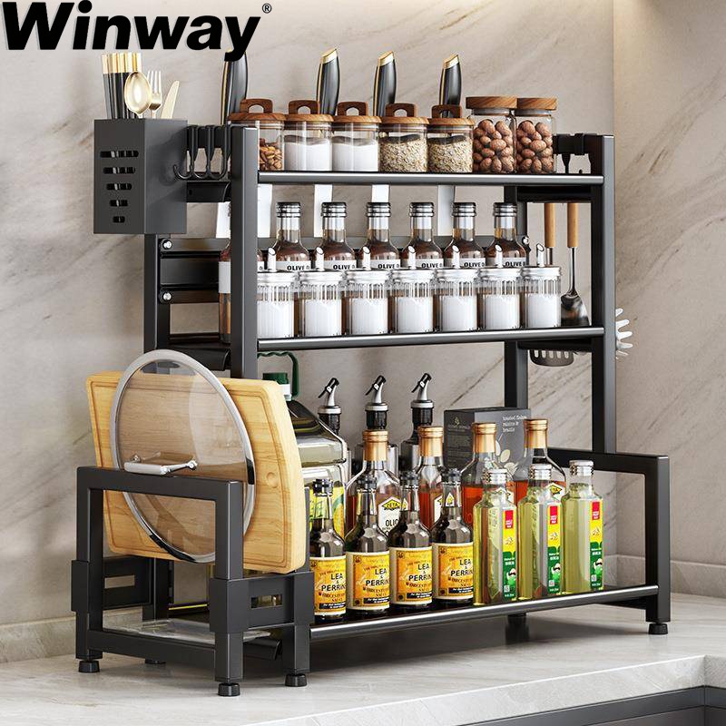 Jual Rak Bumbu Dapur Rak Botol Bumbu 2/3 Susun Rak bumbu dapur ...