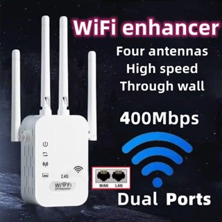Jual Penguat Sinyal WIFI 300M Ws WiFi Extender 5G Dual Band EU Repeater 4/6 Antena Router ...