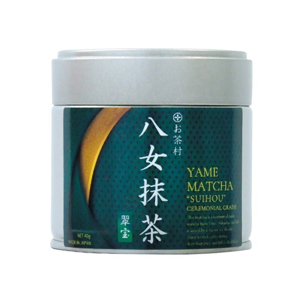 Jual Ochamura - Yame Matcha Suihou 40g | Shopee Indonesia