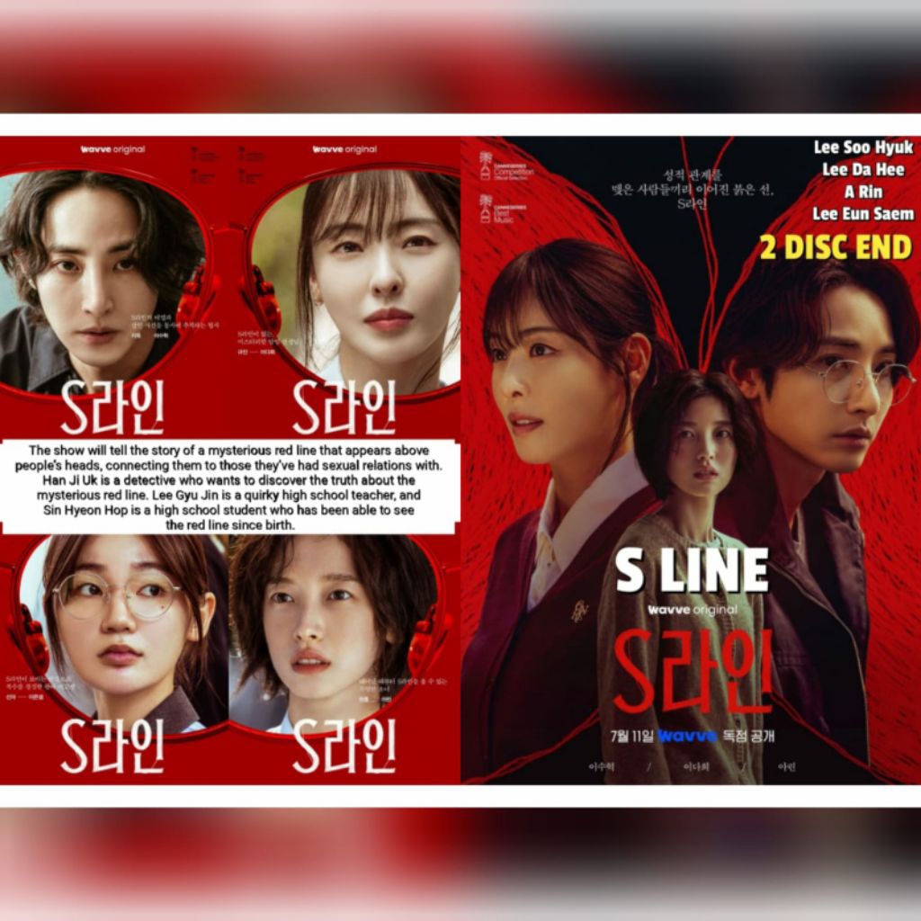 Jual DVD S Line 2025(Lee Soo Hyuk/2disc,) | Shopee Indonesia