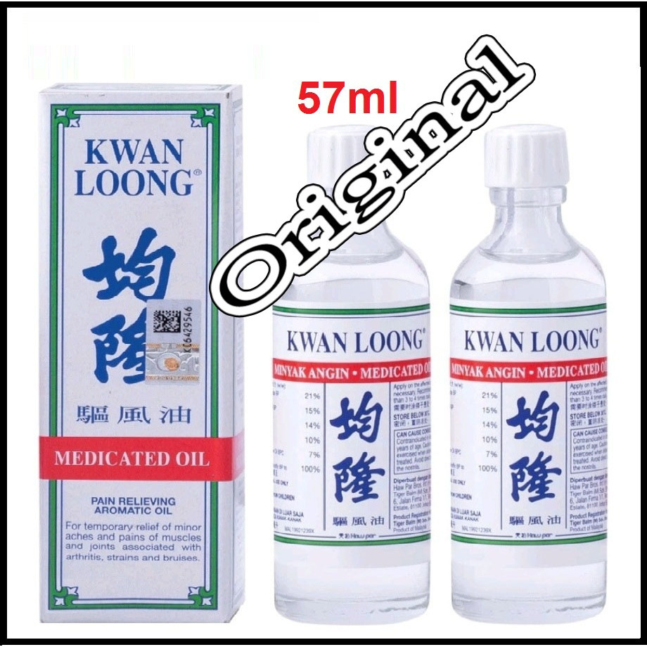 Jual Minyak angin kwan long 57ml | Shopee Indonesia