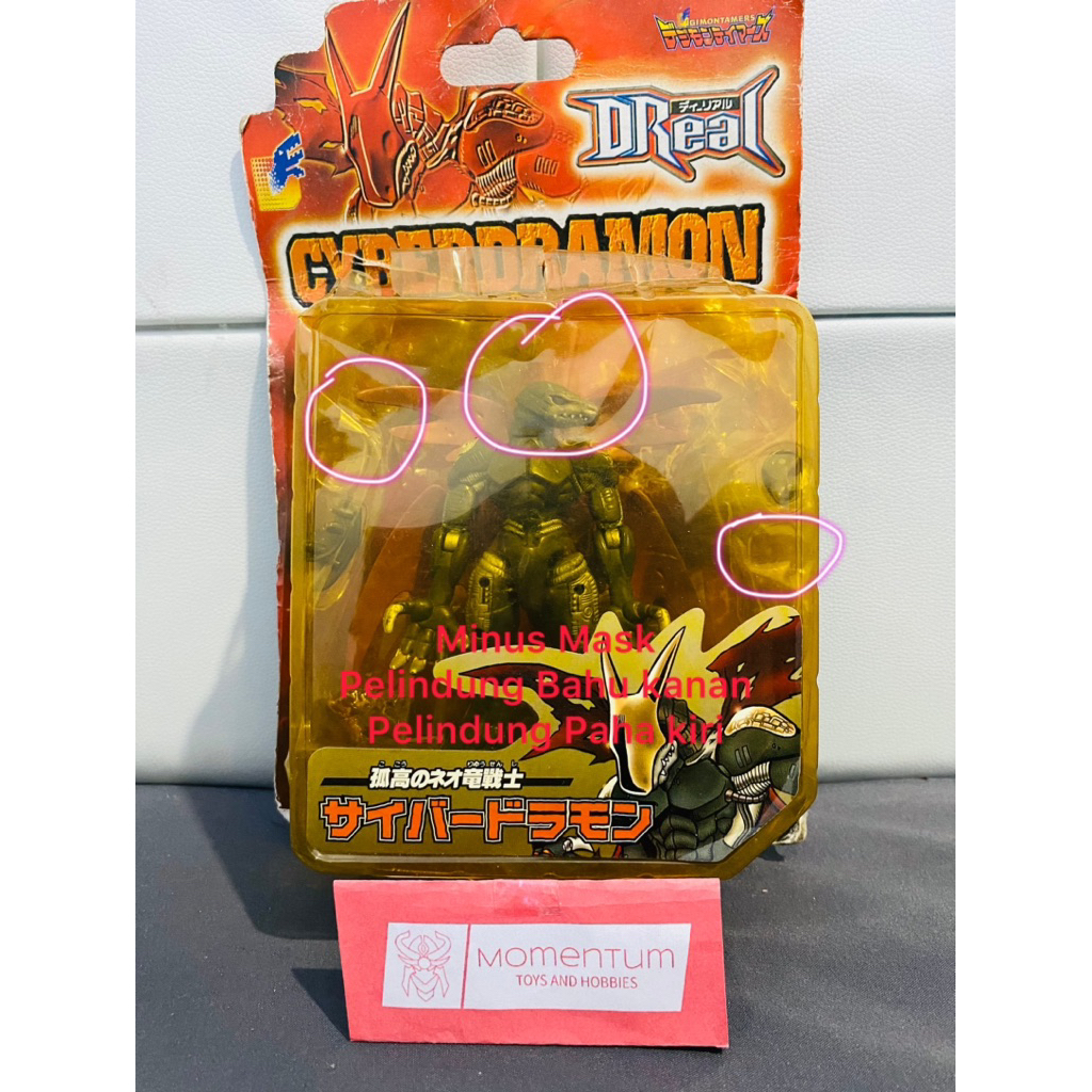 Jual Figure Digimon Cyberdramon Vintage/jadul Dreal | Shopee Indonesia
