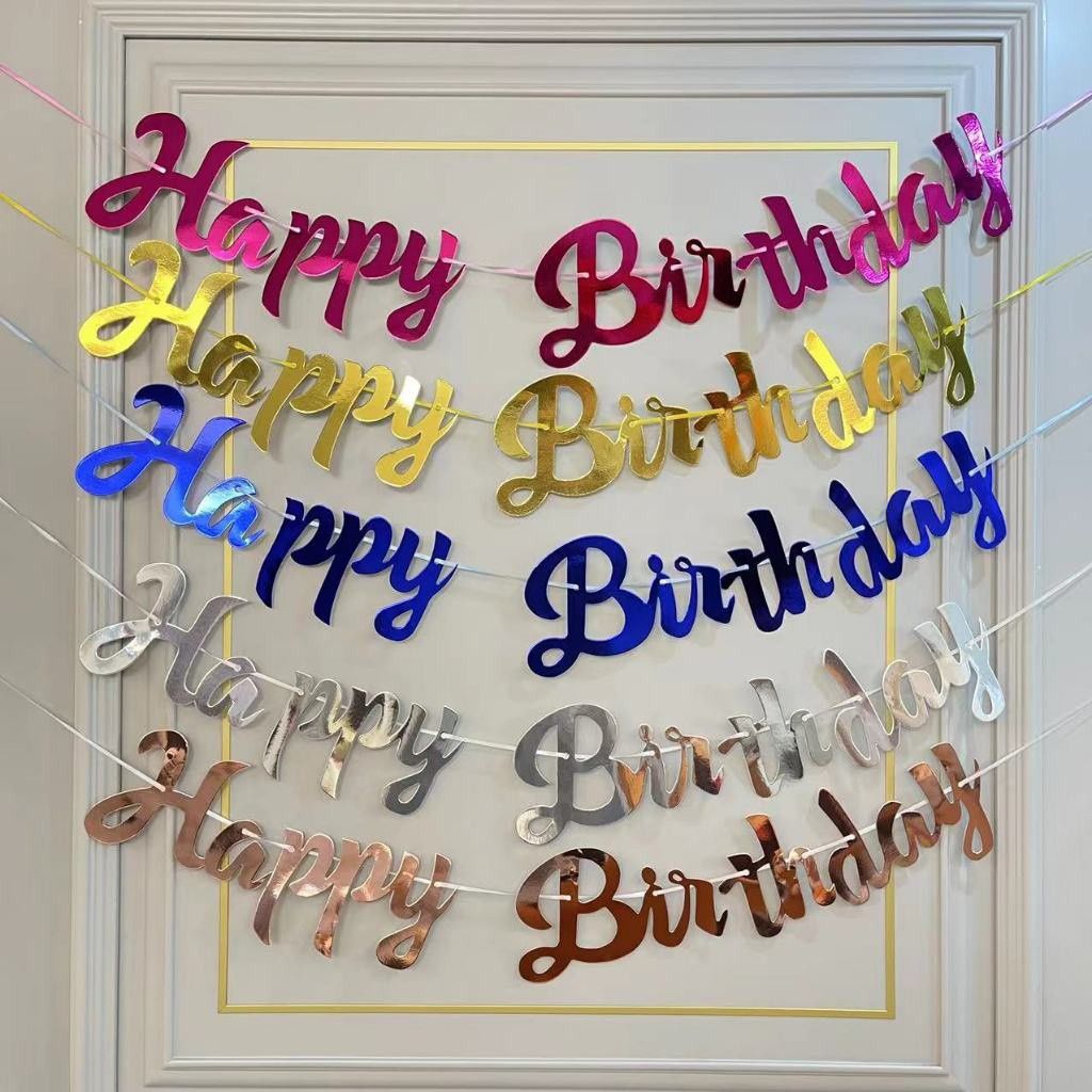 Jual Banner Huruf Latin Sambung Happy Birthday HBD | Shopee Indonesia