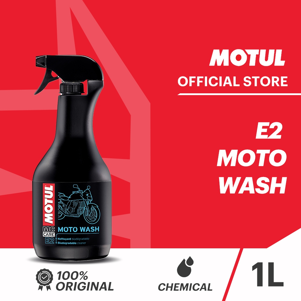 Jual Pembersih Motor MOTUL MC CARE E2 MOTO WASH | Shopee Indonesia