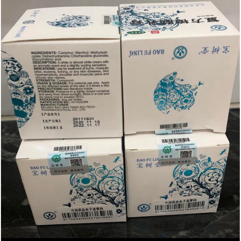 Jual 50Gr Bao Fu Ling Kemasan Botol | Shopee Indonesia