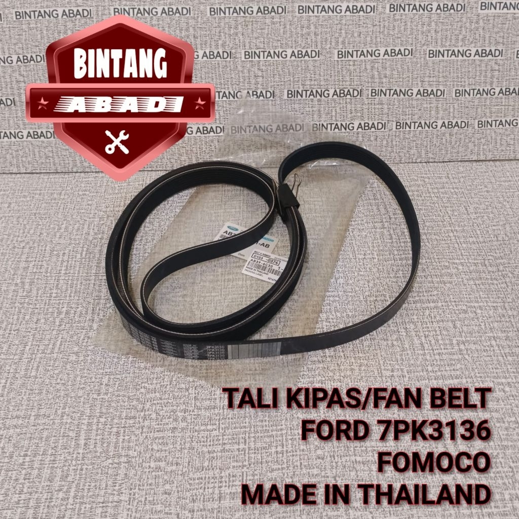 Jual FAN BELT FORD 2,2 DC TALI KIPAS FAN BELT FORD RAGER 2,2 MAZDA BT50 ...