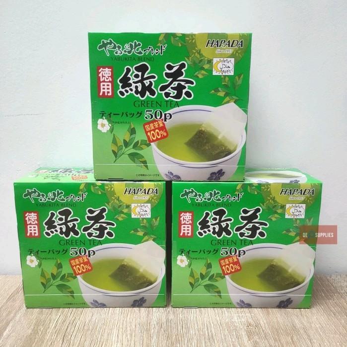 Jual Japanese Green Tea Harada Yabukita Blend Tokuyo Ryokucha 50p | Shopee Indonesia