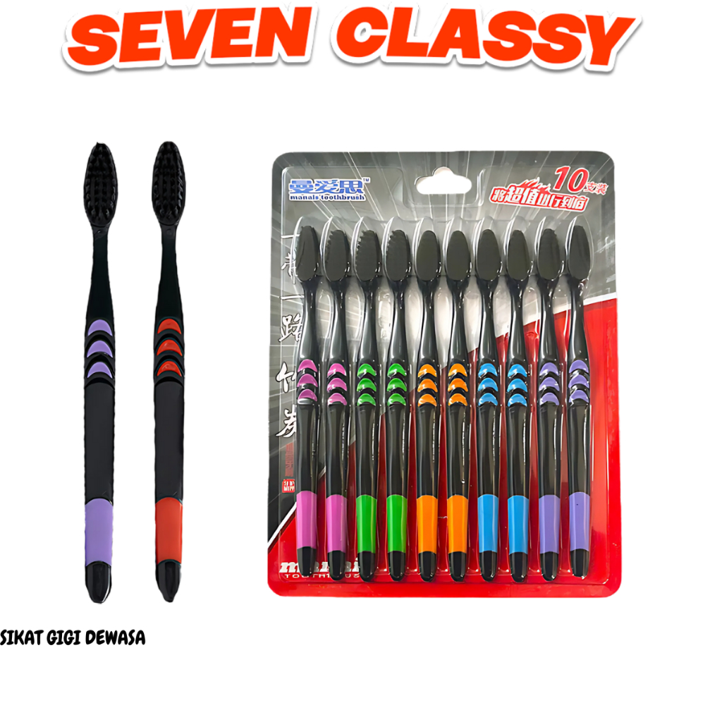 Jual SC - SIKAT GIGI DEWASA 1 PAKET ISI 10 PCS SIKAT GIGI SMART CLEAN ...