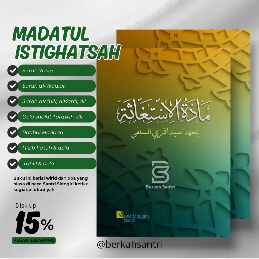 Jual Kitab Madatul Istighosah Yasin Waqiah Tabarok Dan Doa wirid ...