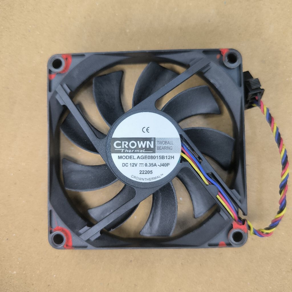 Jual kipas high speed 8x8 cm 12v 0.35-0.40a slim tipis | Shopee Indonesia