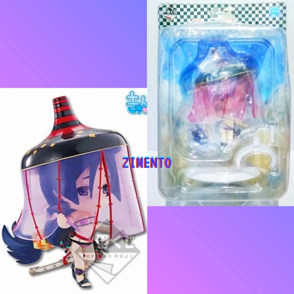 Jual Ichiban Kuji Fate Grand Order Kyun Chara Minamoto Raikou Figure ...