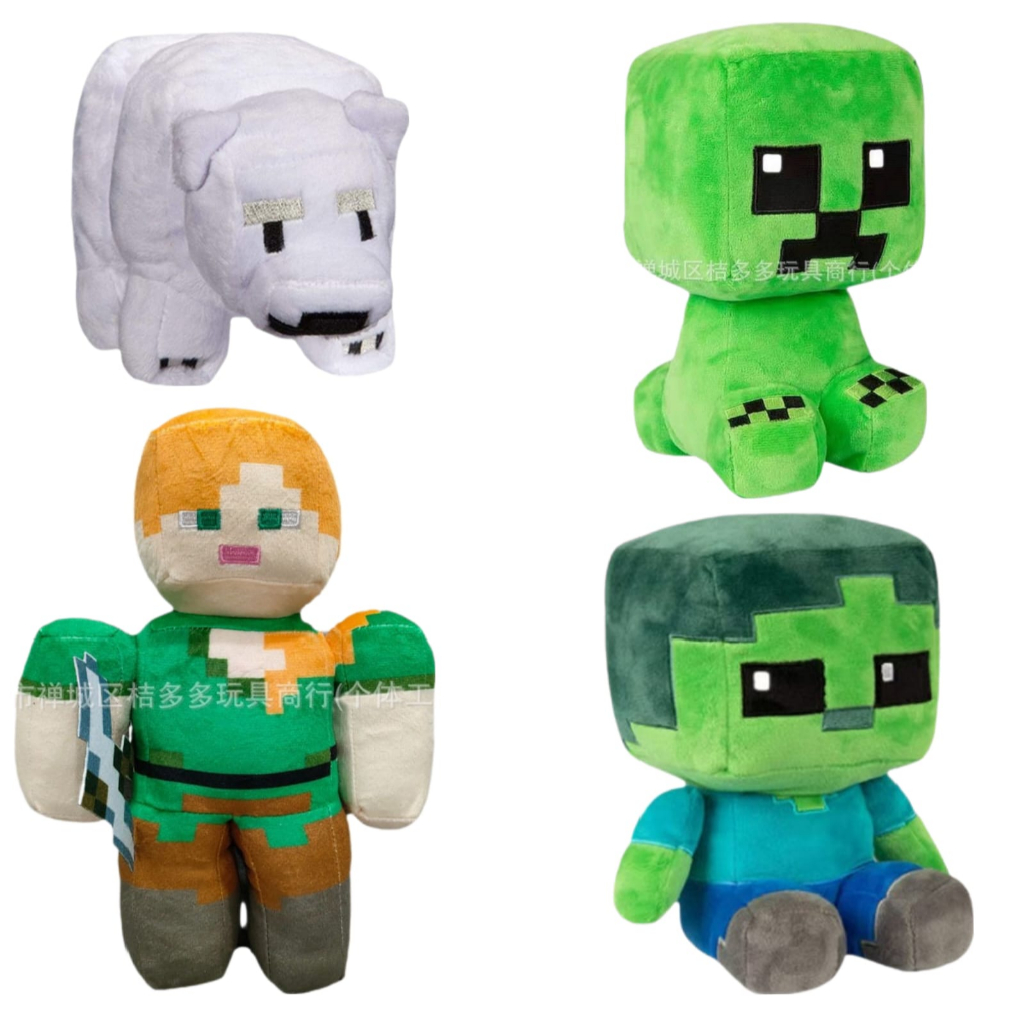 Jual Mainan boneka plush MINECRAFT koleksi gamer kado ulang tahun games ...