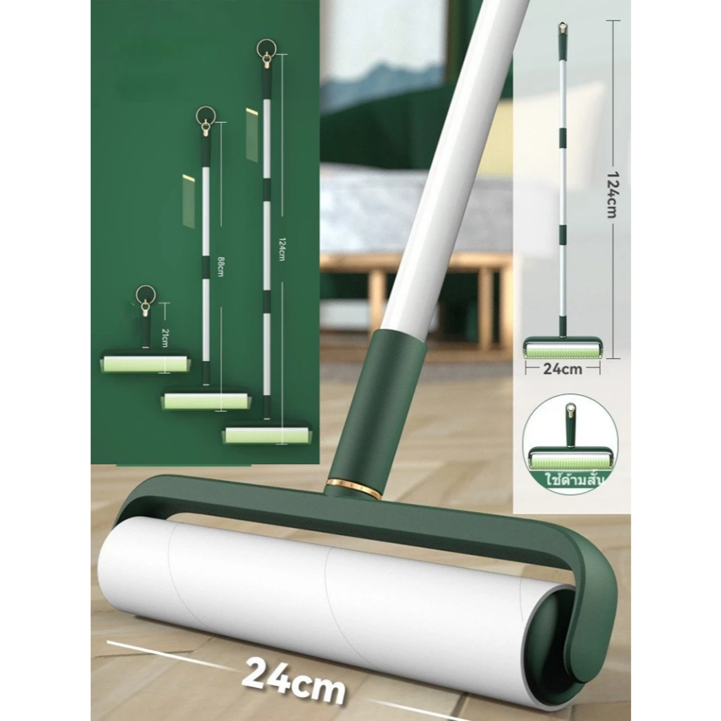 Jual Roller penghilang debu Lint Roller 24cm Sticky Roll Pembersih Bulu ...