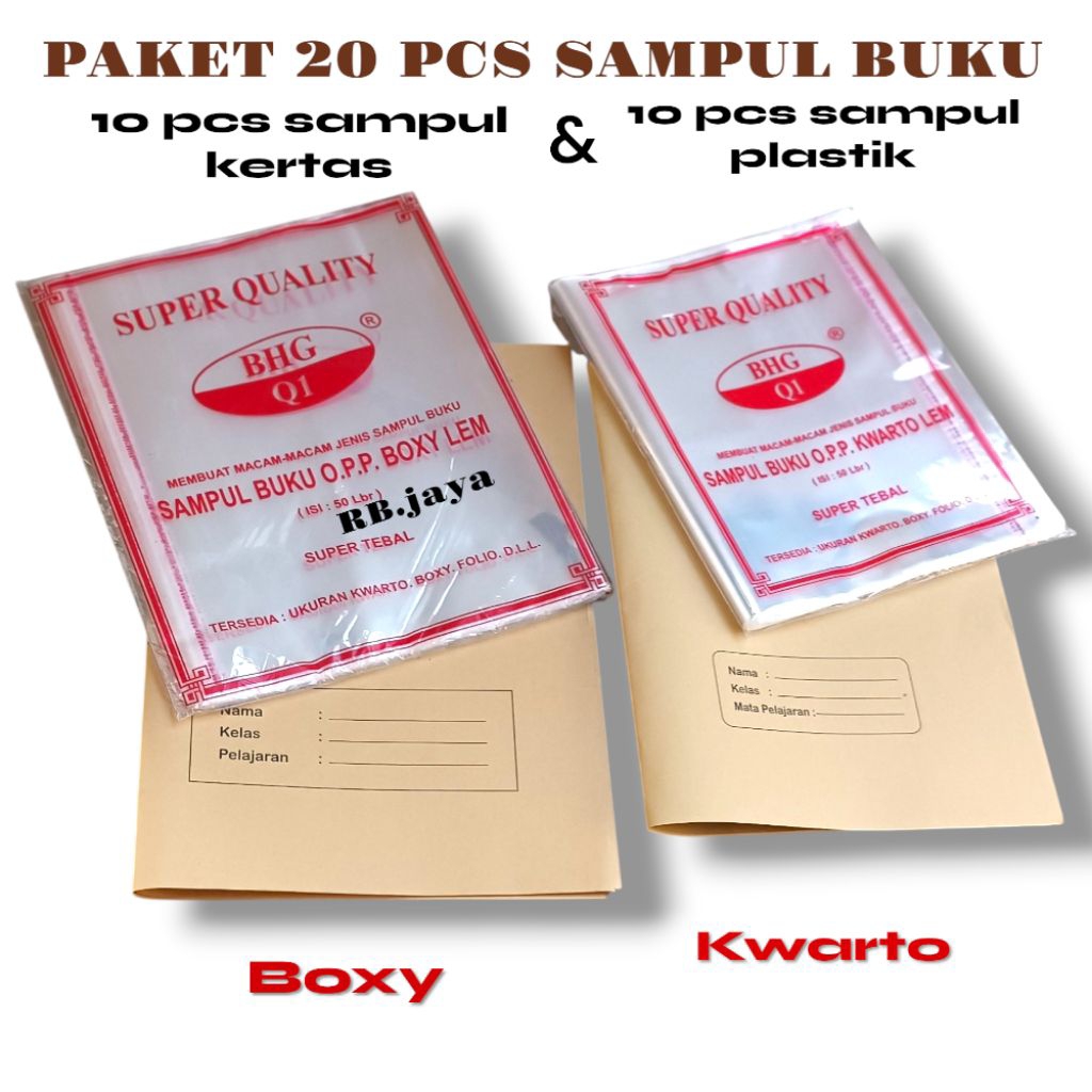 Jual Paket 20 Pcs Sampul Buku O.P.P + Sampul Kertas Ukuran Boxy dan ...