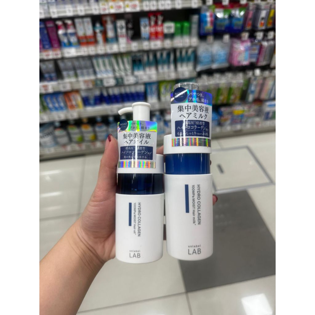 Jual Unlabel lab Hydro collagen 100MPa Moist hair oil / hair milk ...