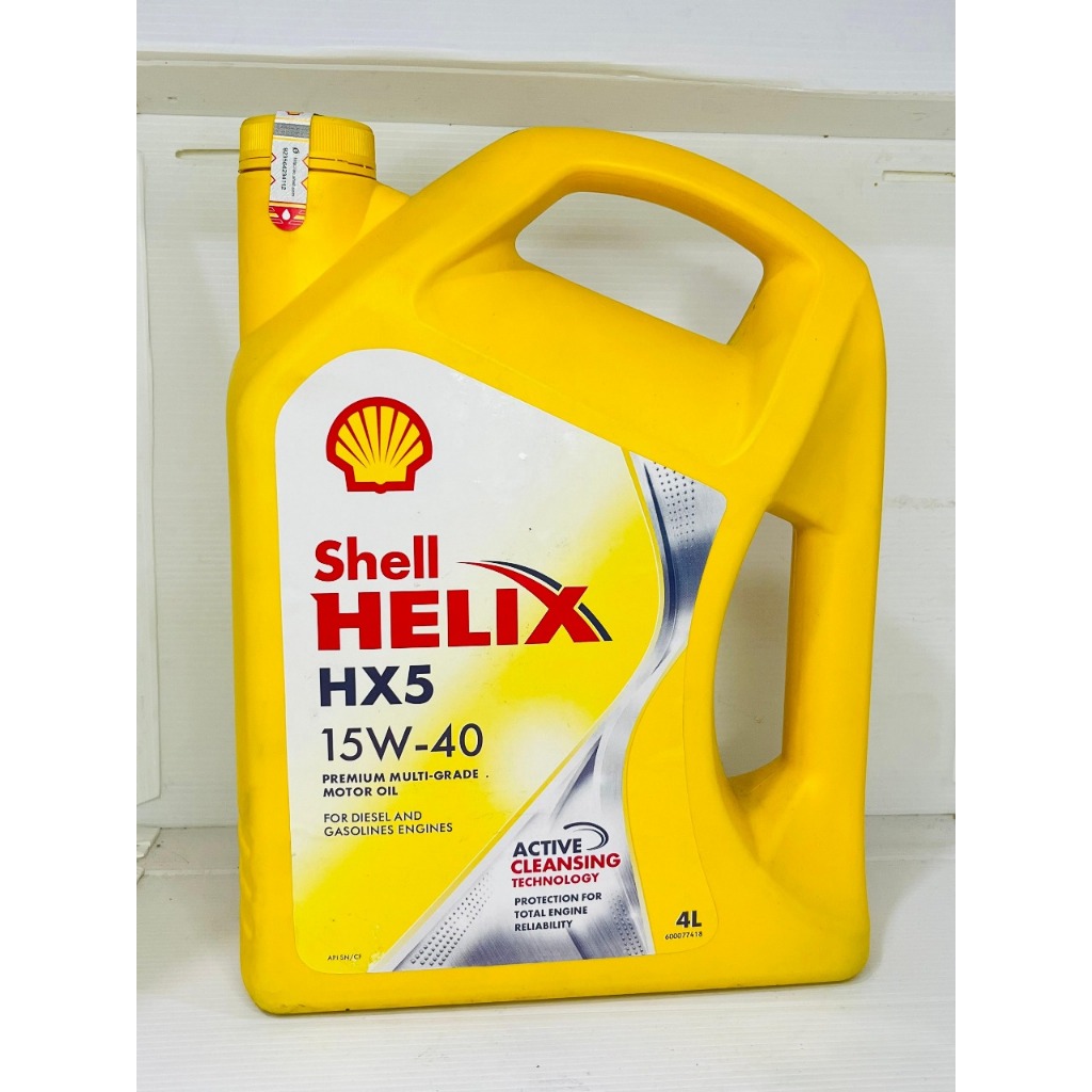 Jual PELUMAS OLI SHELL HELIX HX5 4L OLI Galon SHEL HELIX HX5 4 LITER ...