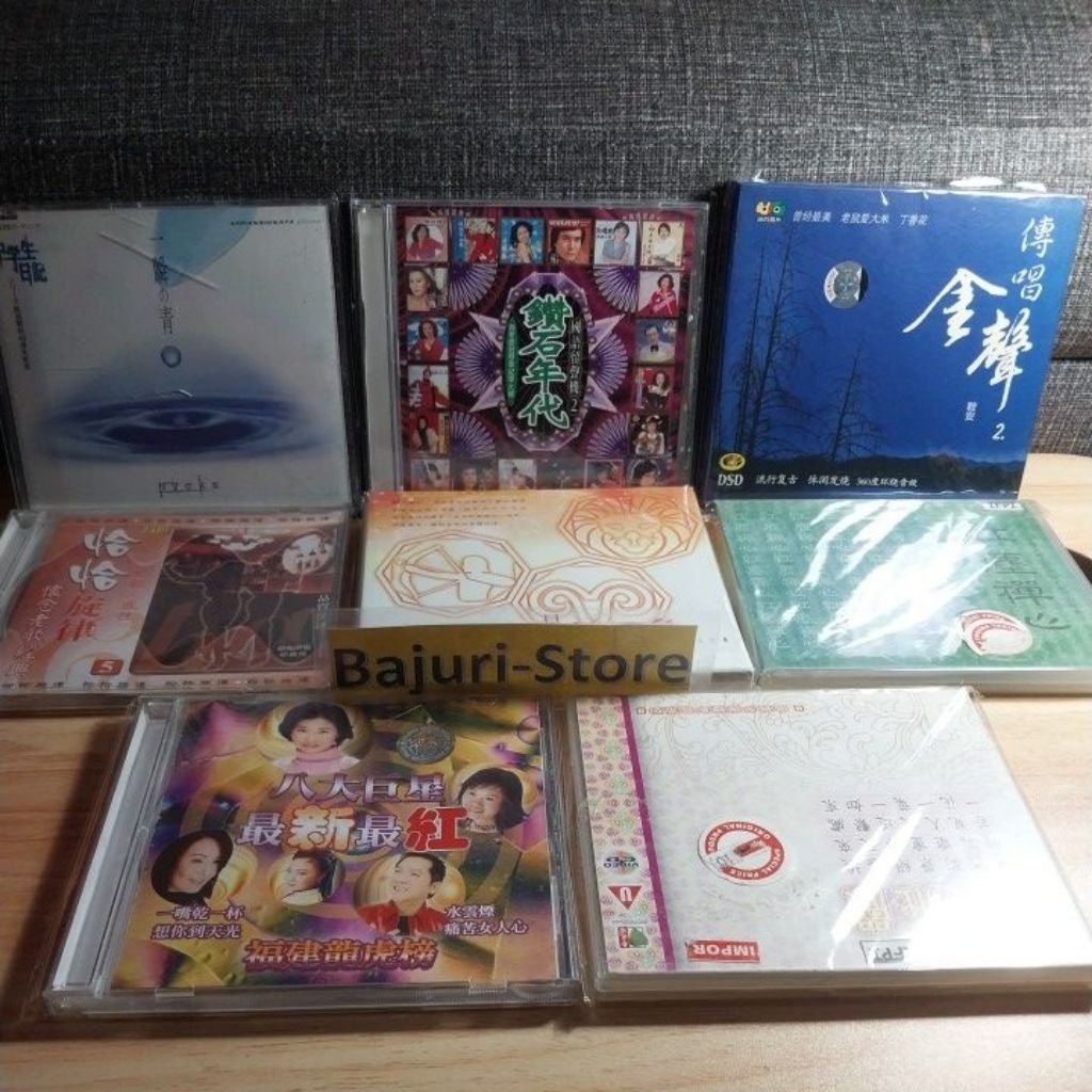 Jual CD Mandarin/No : Angela Chang,Jolin Tsai,Cai Shiyun,Cyndi Wang,Jay ...