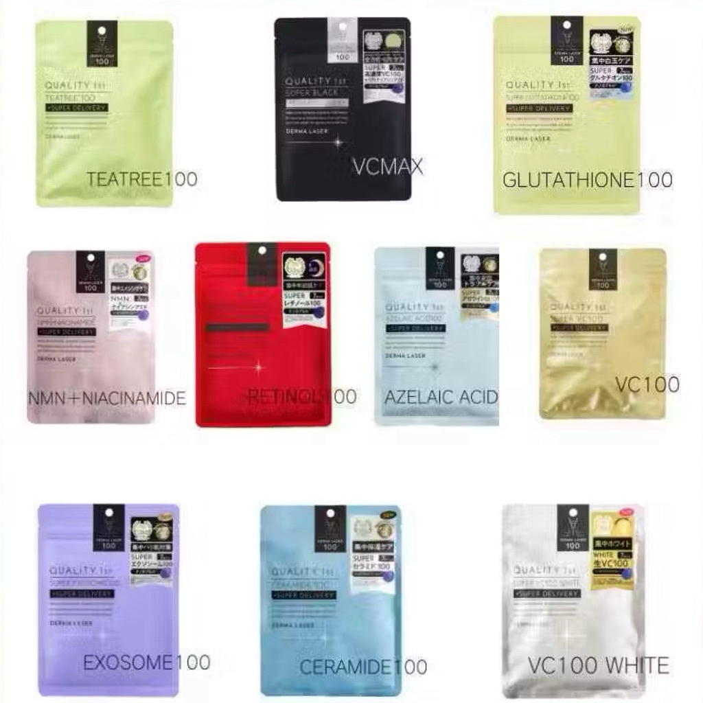 Jual Derma Laser 100 Mask 7 sheets | Original Japan | Shopee Indonesia