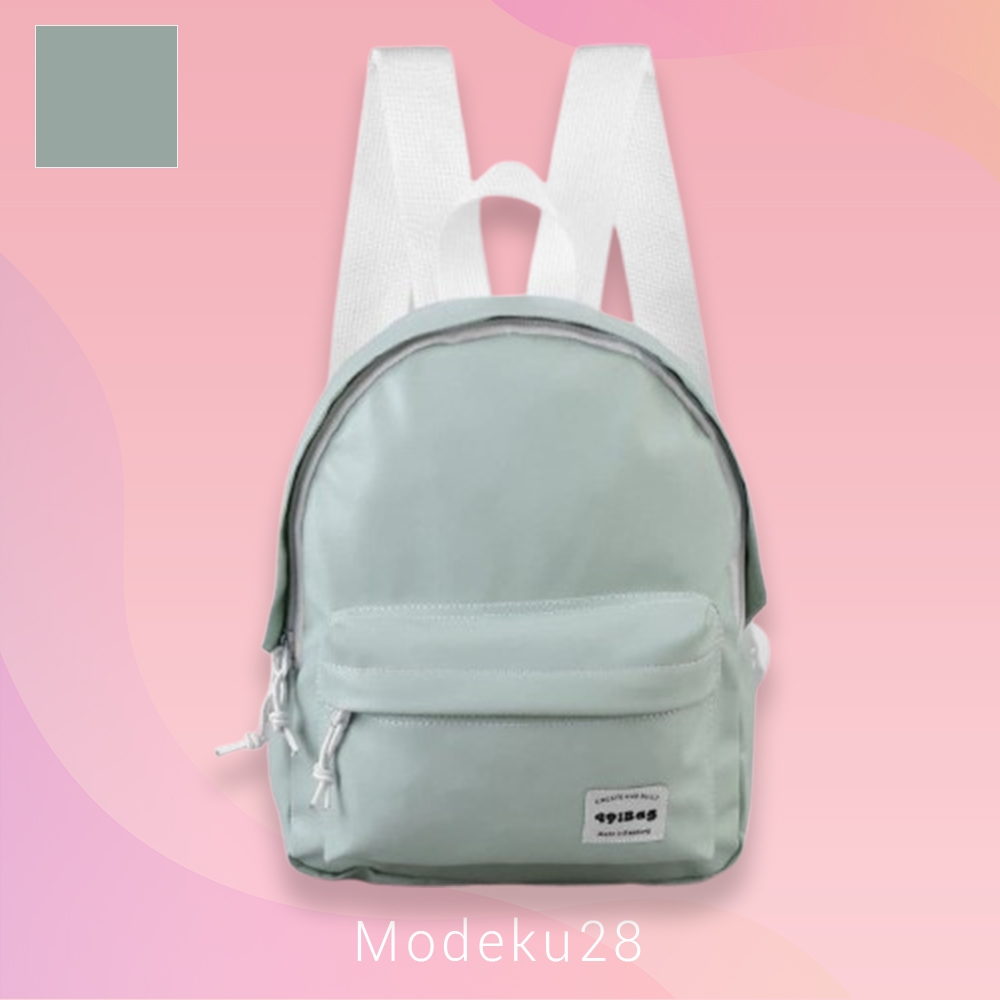 Jual Modeku Tas Ransel Anak Sekolah Mini Bahan Leather | Backpack Gendong Viral Kekinian Terbaru ...