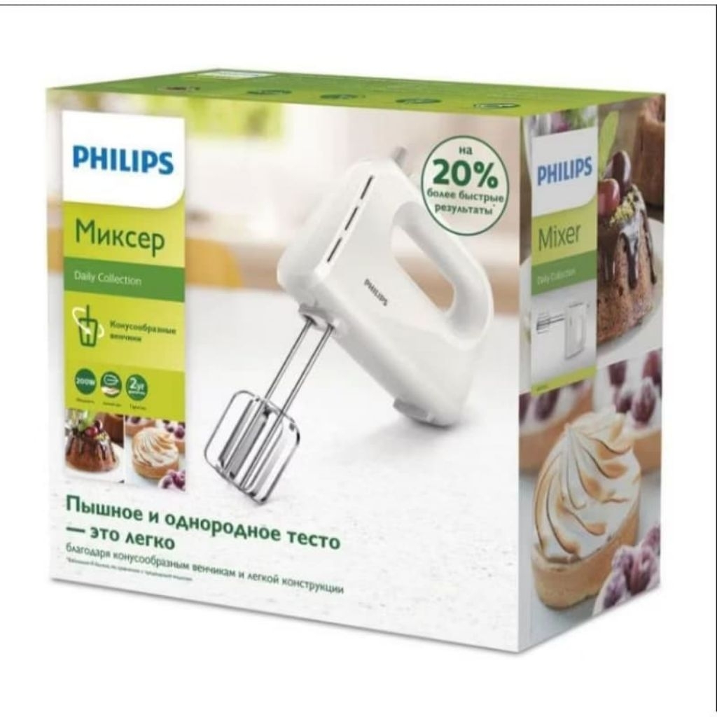 Jual PHILIPS HAND MIXER Daily Collection Mixer | Shopee Indonesia