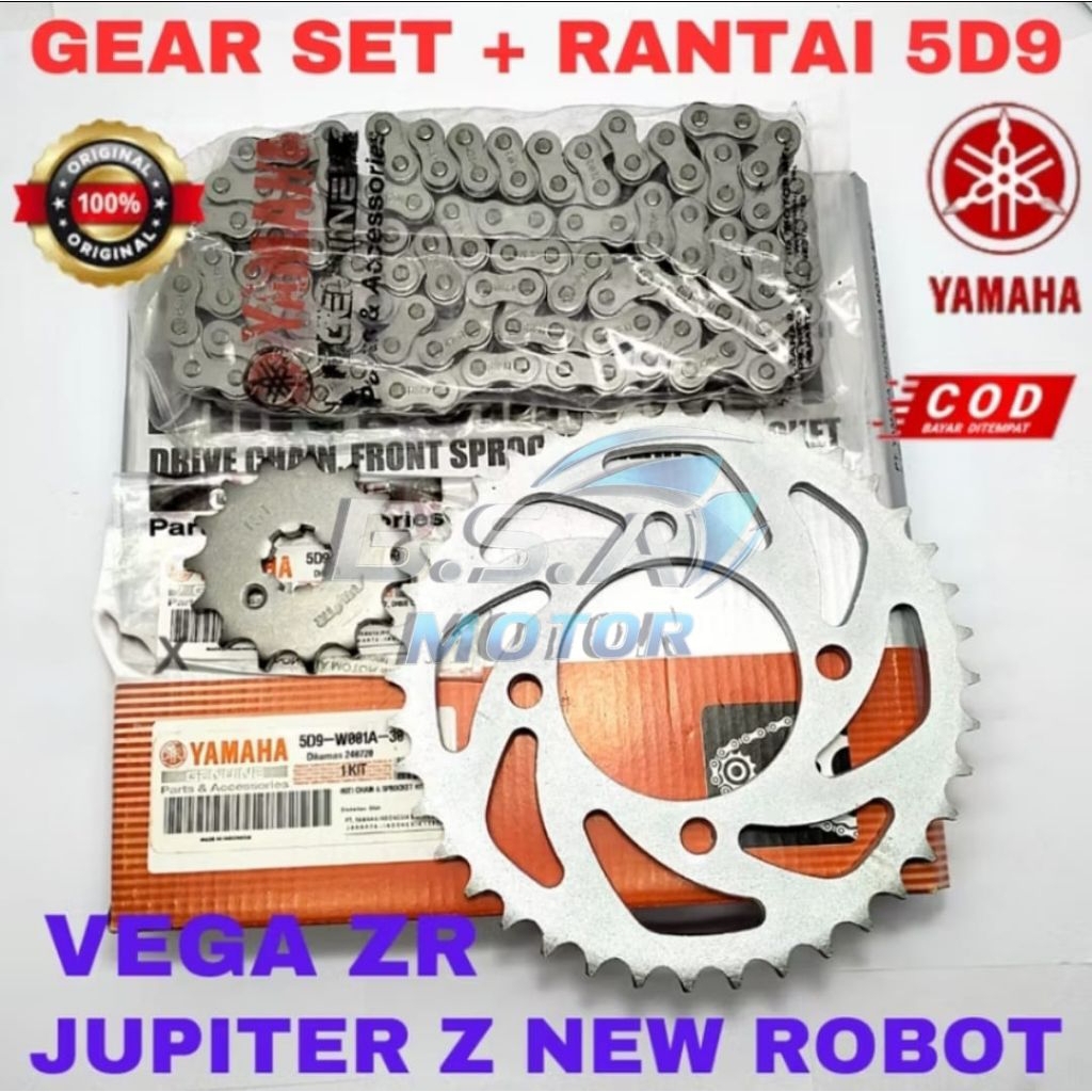 Jual gear set Yamaha 5D9, Vega ZR, Vega RR, Jupiter z new, Jupiter z ...